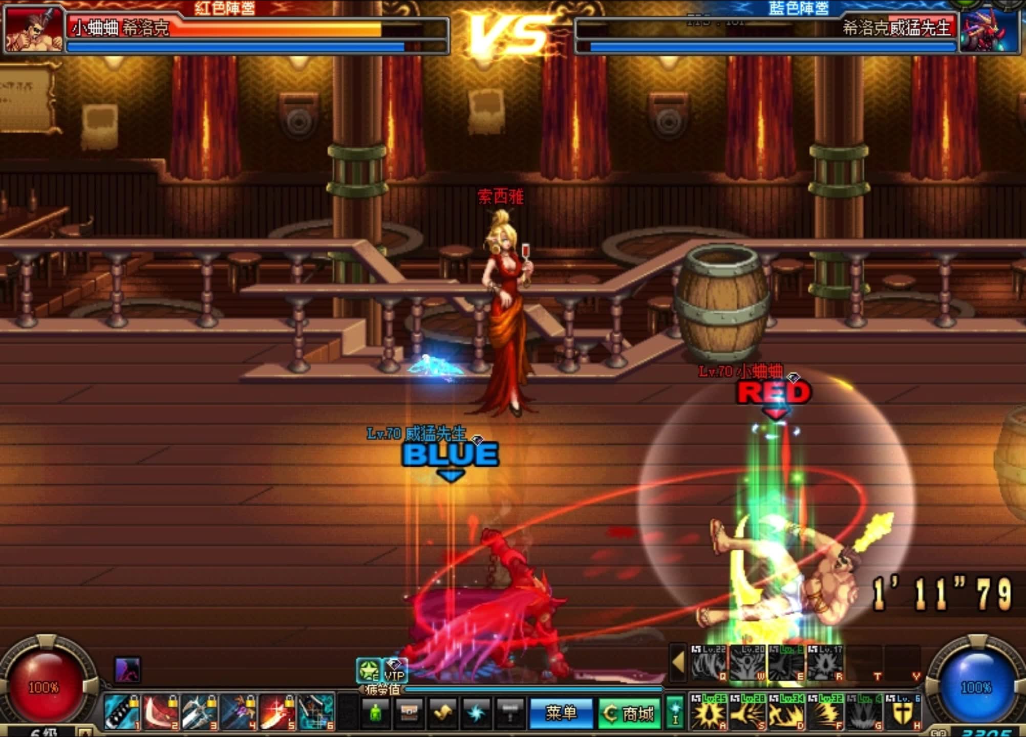 DNF国庆PK赛 狱血魔神对战天启者_网络游戏热门视频