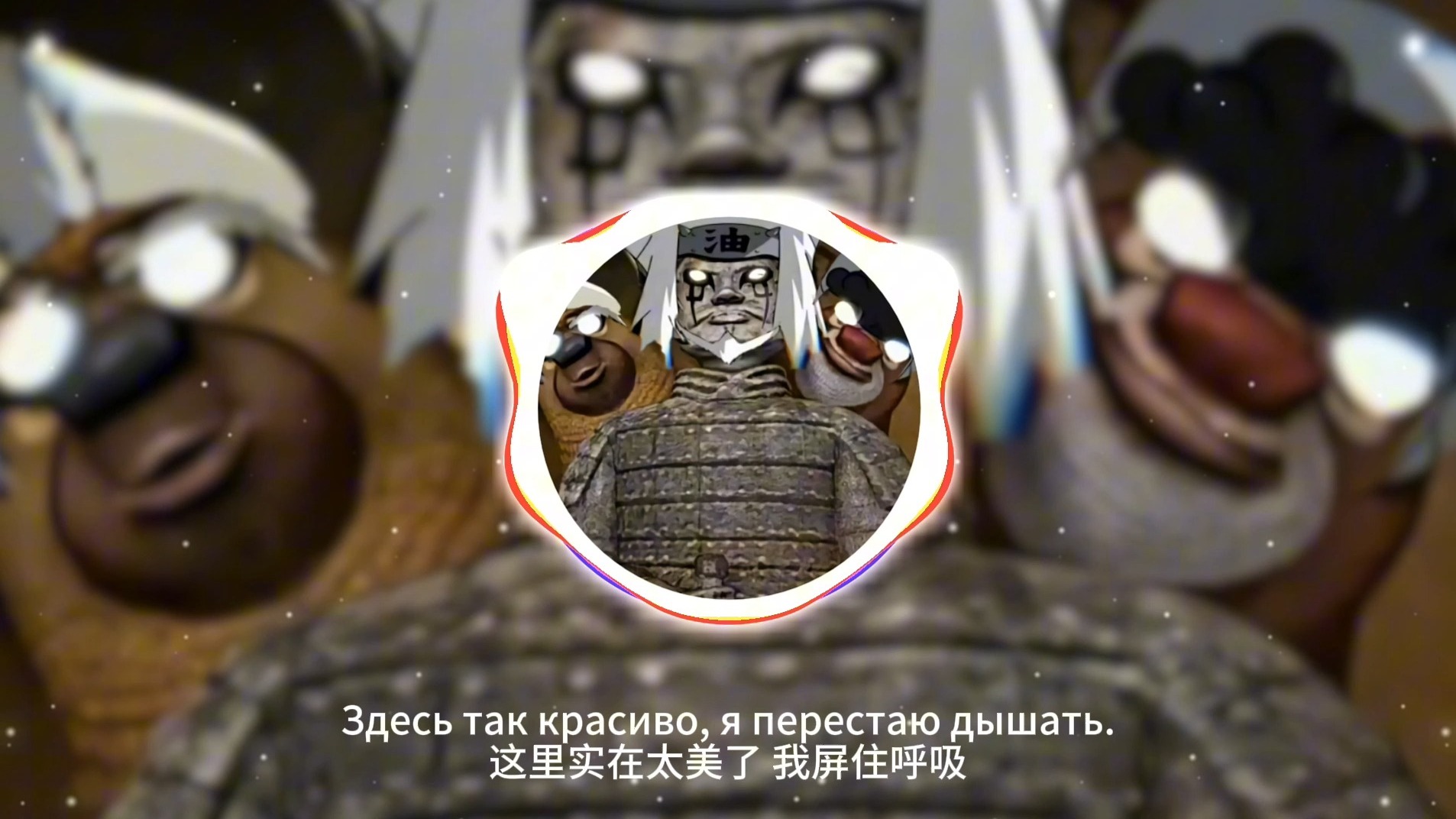 《秒开仙人模式の小曲》Розовое вино（桃红葡萄酒）x1.1-Элджей / Feduk-V家枫蓝-音乐-哔哩哔哩视频