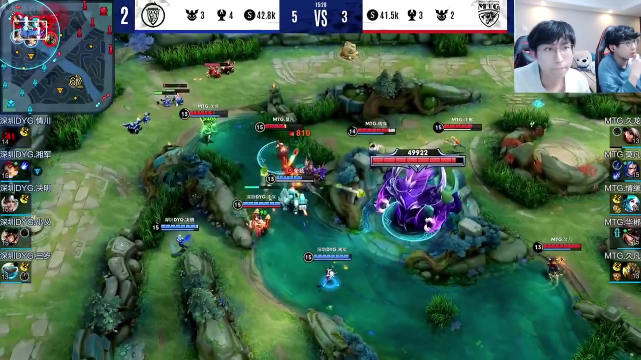 《MTG VS DYG》2022.2.23KPL春季赛二路合集~_电子竞技热门视频