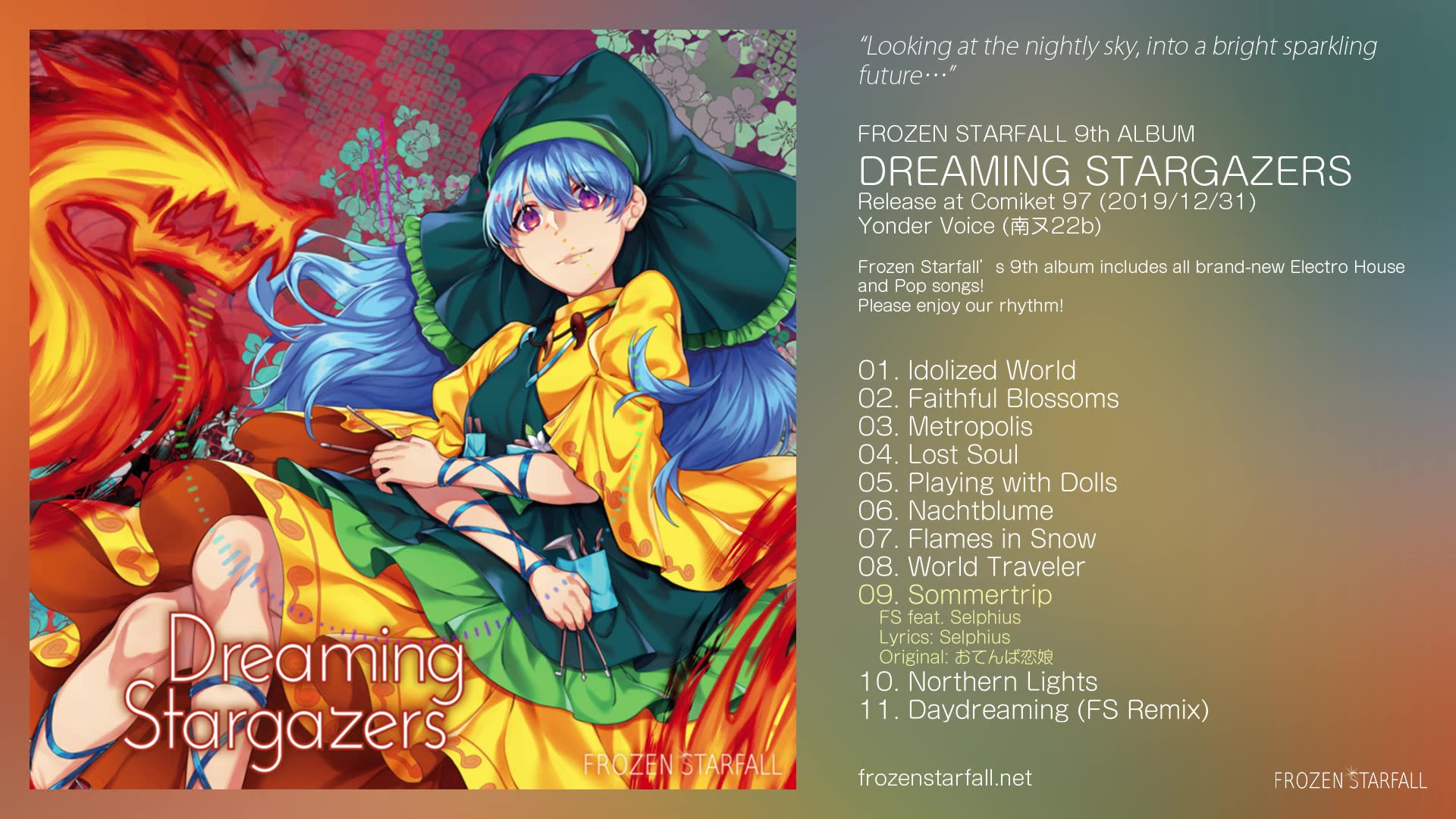 [代发][Frozen Starfall]C97新专『Dreaming Stargazers』试听XFD 东方同人音乐_哔哩哔哩_bilibili