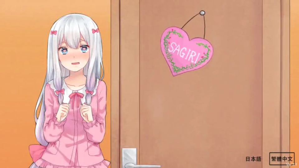 【pc】jsk新作！魔法少女琉璃卡（含攻略，全解锁存档）