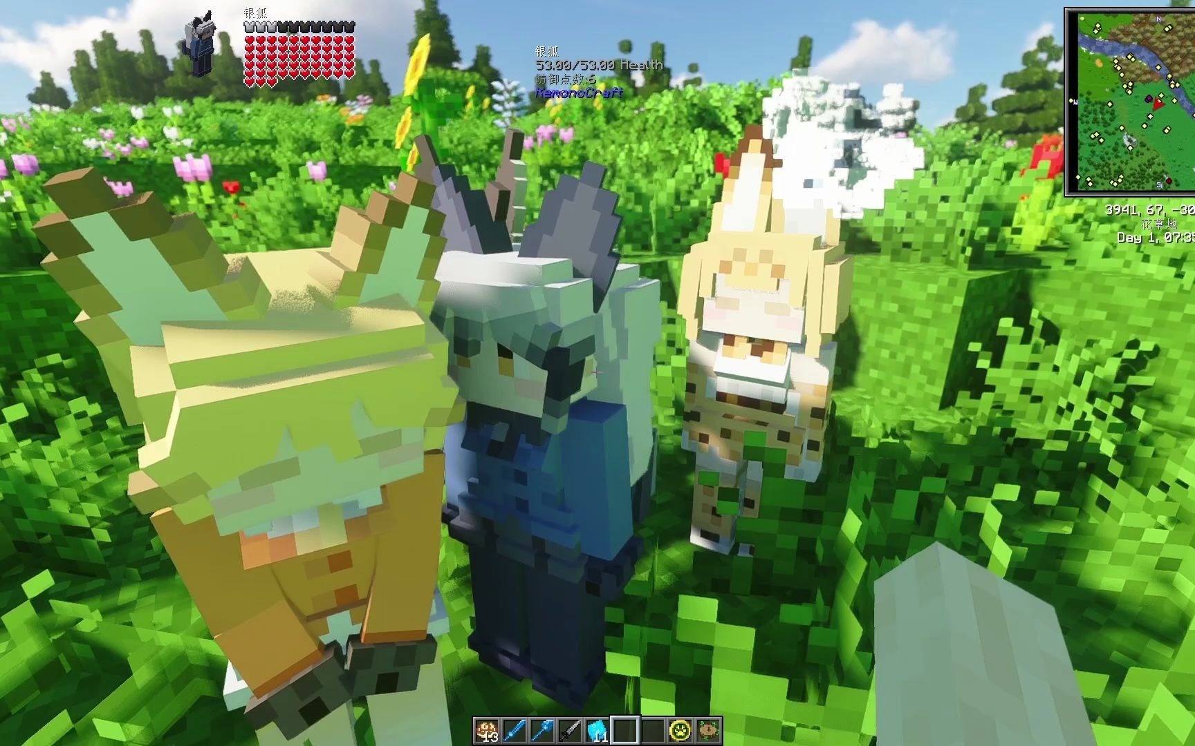 【MC1.16.5】谁又能拒绝猫猫娘的魅力呢？_哔哩哔哩_bilibili