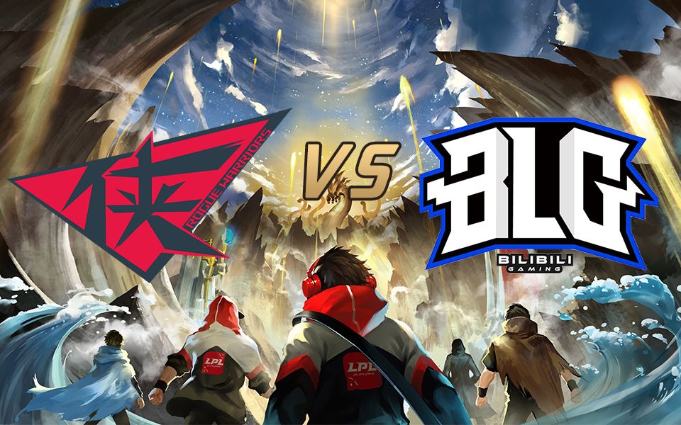 [LPL夏季赛]8月6日 RW vs BLG_哔哩哔哩_bilibili
