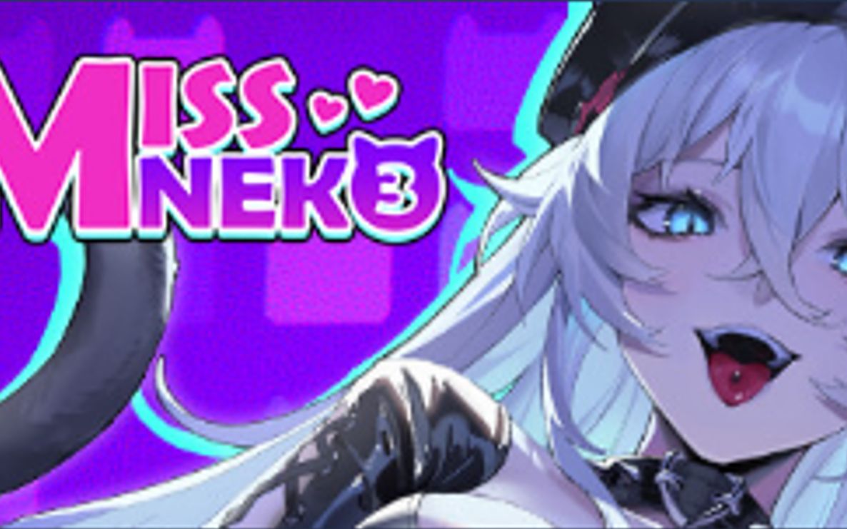 迷幻之城：Miss Neko3 STEAM官中版+CG全开