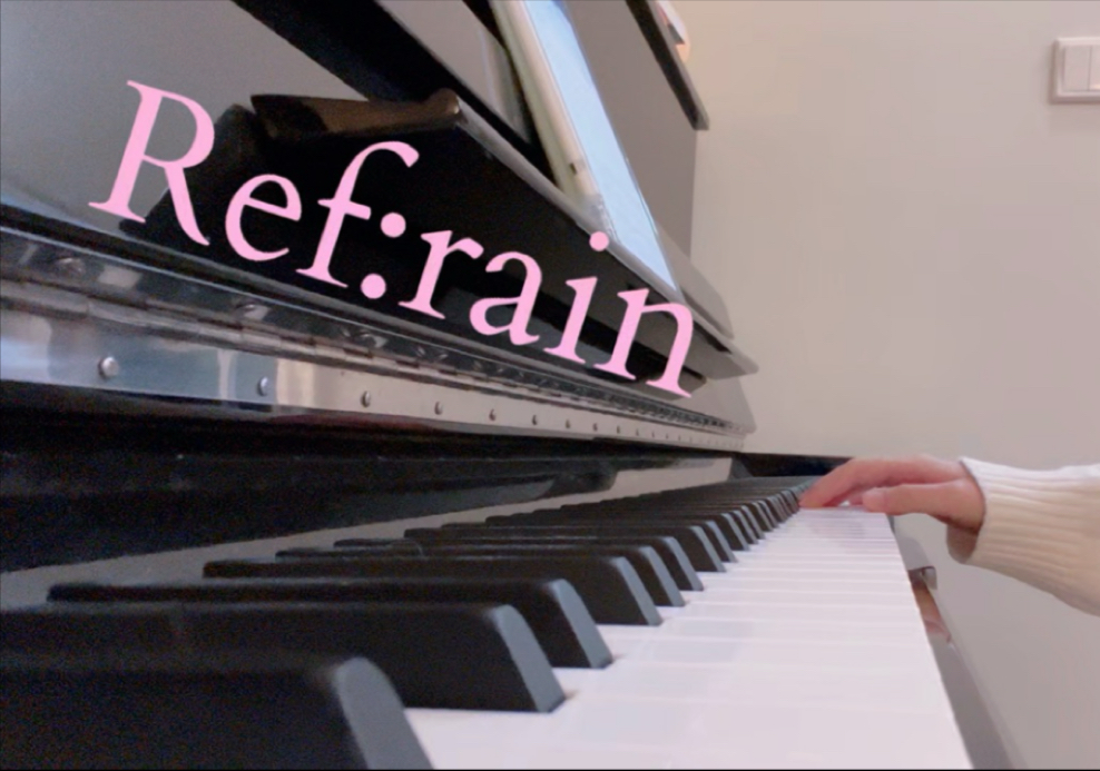 Ref:rain（恋如雨止）弹唱 / cover Aimer-呸呸宁-呸呸宁-哔哩哔哩视频