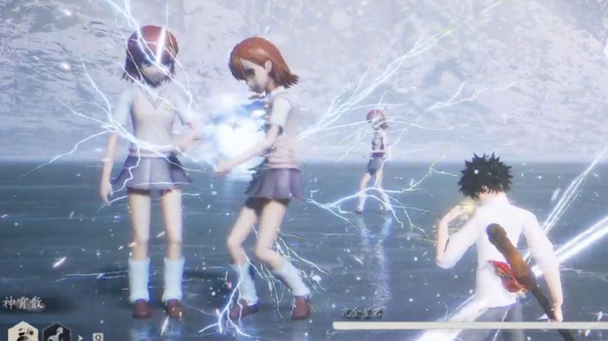 【黑神话mod】炮姐替换亢金星君这特效非常契合 雷玥云云official 雷玥云云official 哔哩哔哩视频