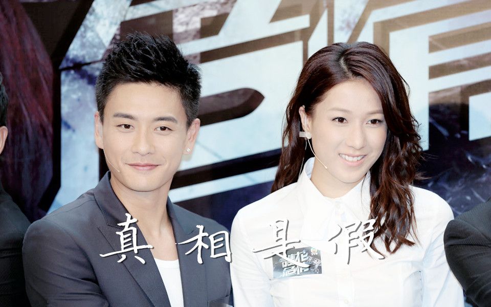 【TVB CP群像】真相是假_哔哩哔哩_bilibili