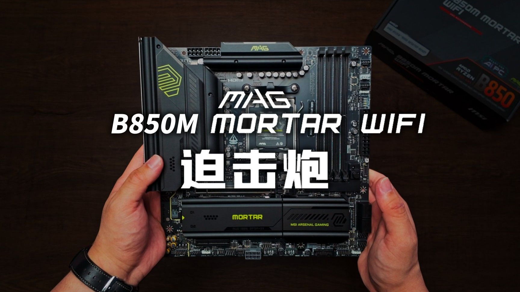 2.2W 14700KF+4080S白火神弹药库/3.6W 14900KF+4090白火神包豪斯EVO RGB/4.5W 14900K+4090白猛禽创世神-57062079261_bili ...