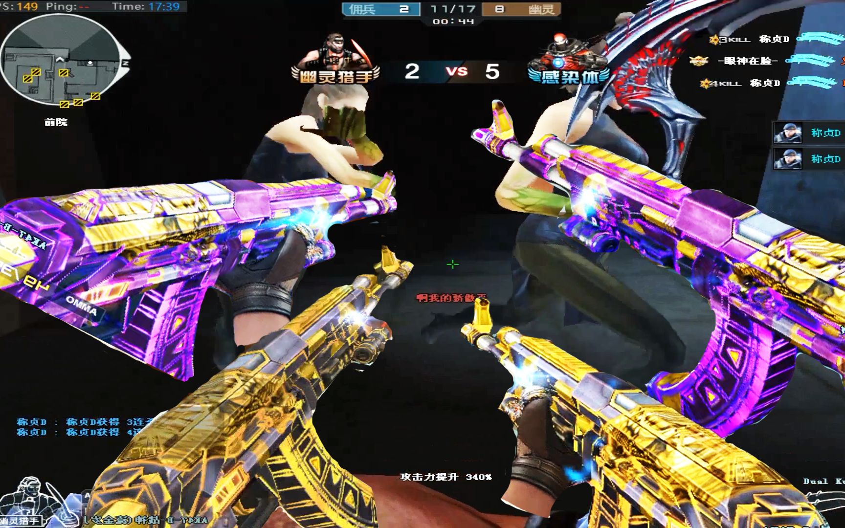 CF新英雄武器 AK47-B战神 独特的英雄武器 造就了无限的手感 玉龙解说穿越火线_哔哩哔哩_bilibili