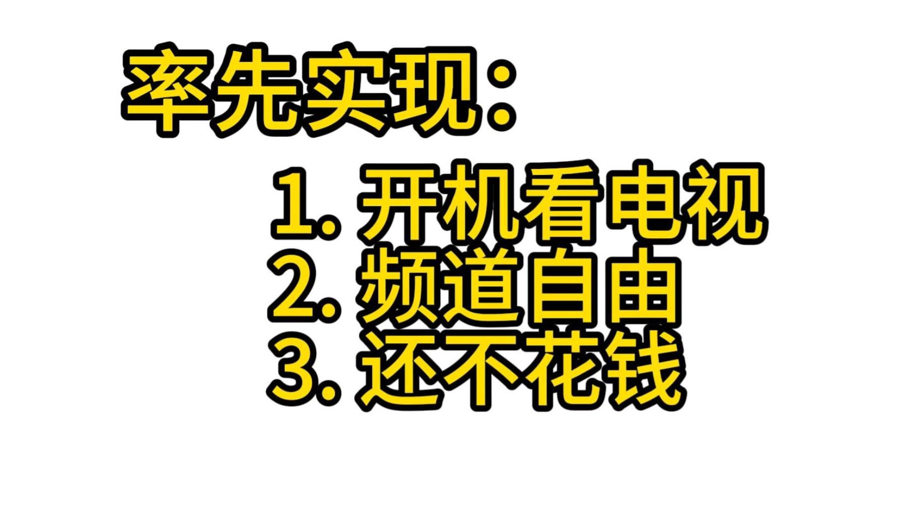 【图像算法工程师入门级项目】半小时带你吃透!基于opencv实现答题卡识别判卷(深度学习计算机视觉图像处理图像识别物体检测目标检测opencv实战) 沉入太平洋 默认收藏夹 哔哩哔哩视频