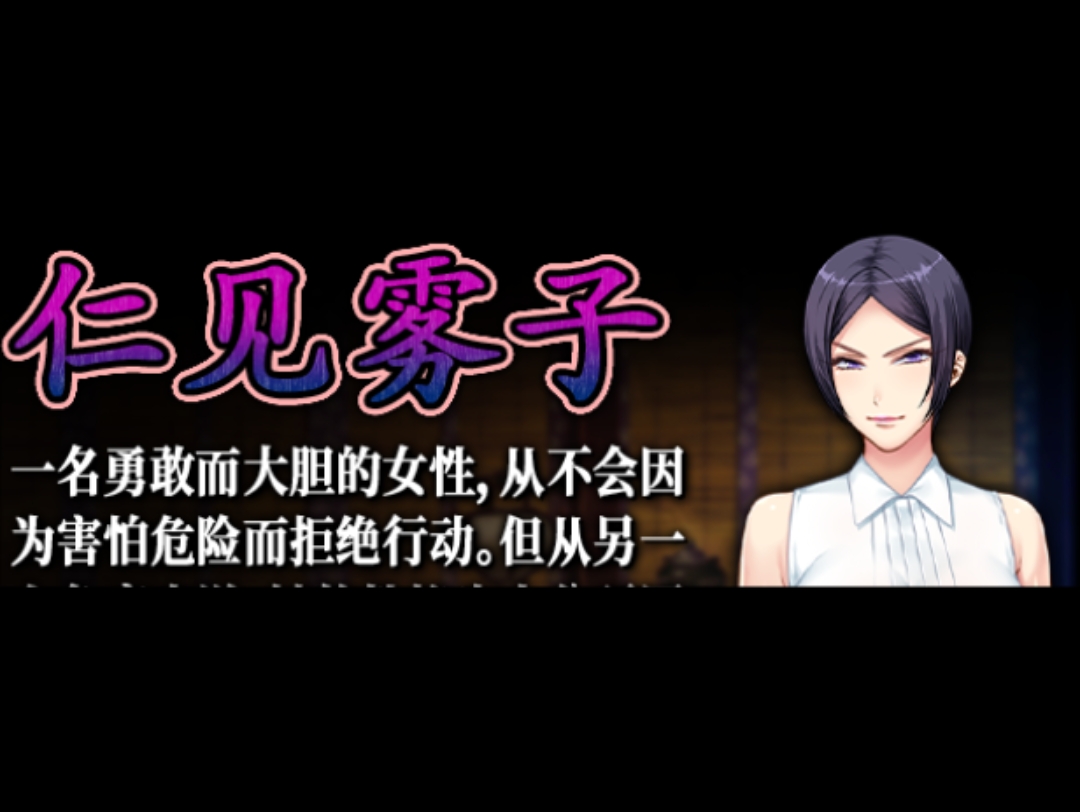 【像素act 中文 全动态】魔导士小奏的扶她地牢探险 V1 20 Dl 存档
