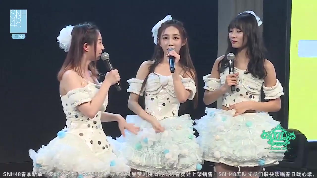 snh48张怡壁纸-千图网