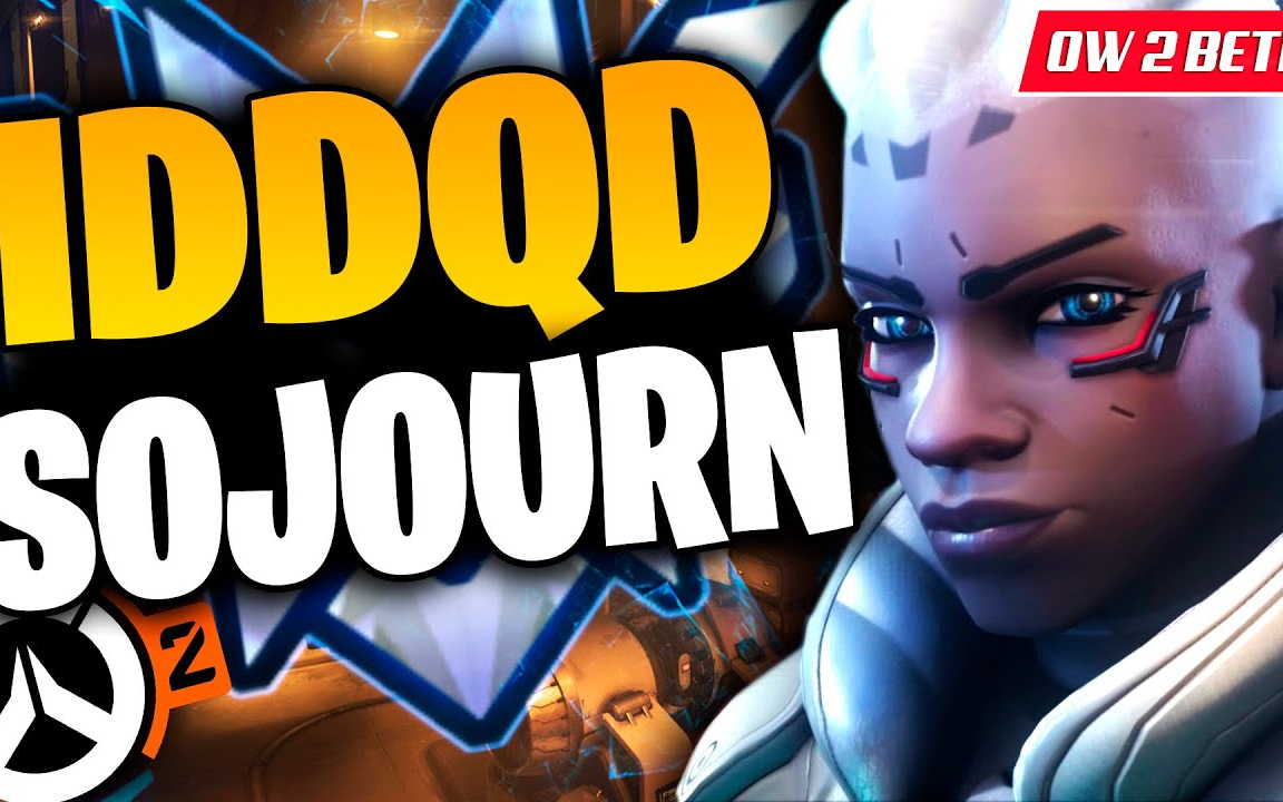 【守望先锋-归来】 IDDQD 试玩新英雄索杰恩_哔哩哔哩_bilibili