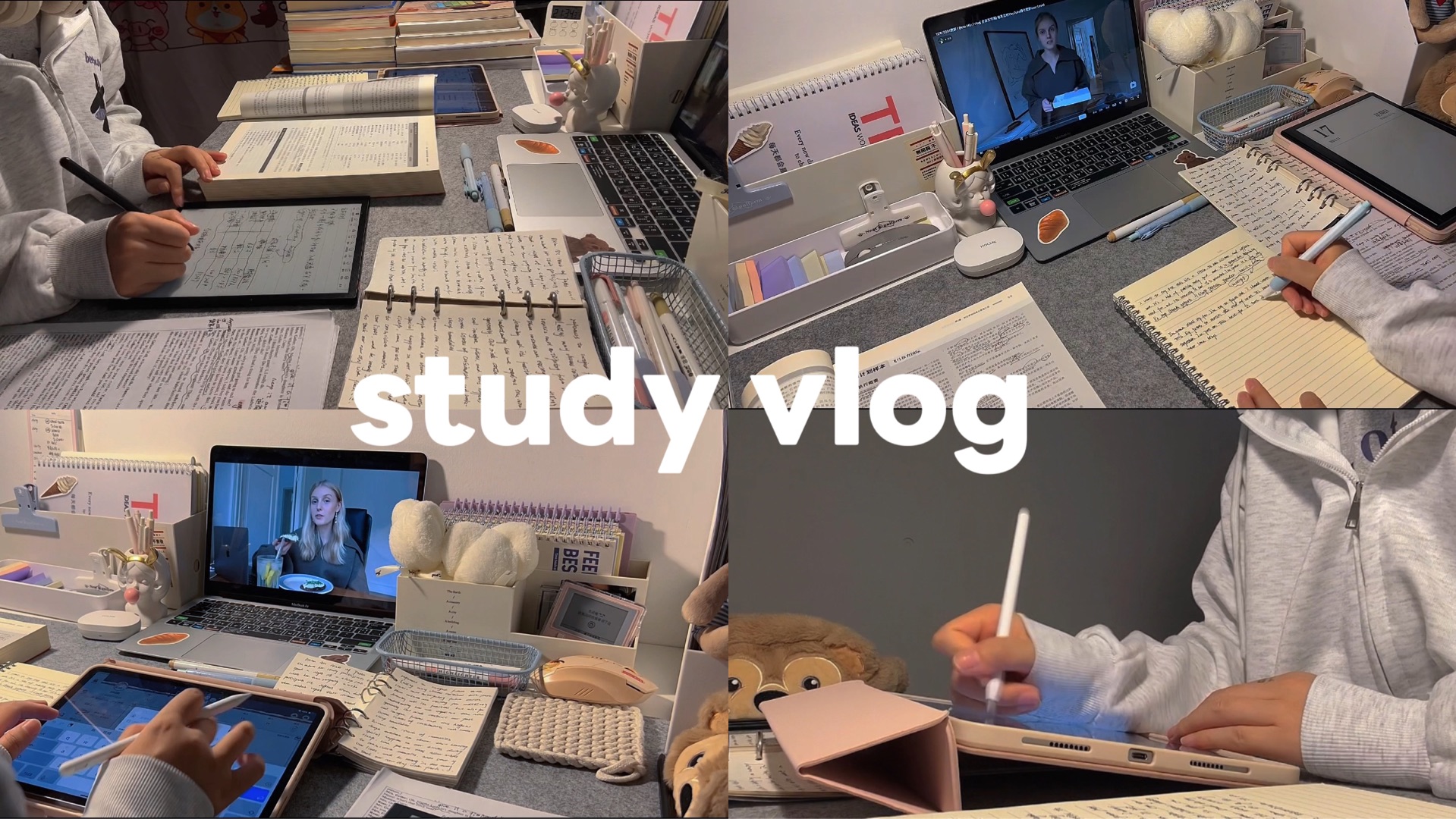 study vlog·宅家日常💭晚间学习🎧·纯动力-Joy芭尼-Joy芭尼-哔哩哔哩视频