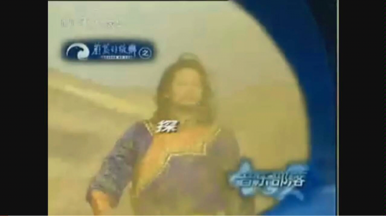 希日塔拉 哔哩哔哩 Bilibili