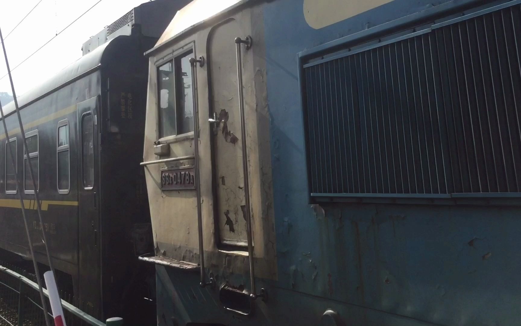 ss4 0460和ss4 1067双机重联通过华安道口