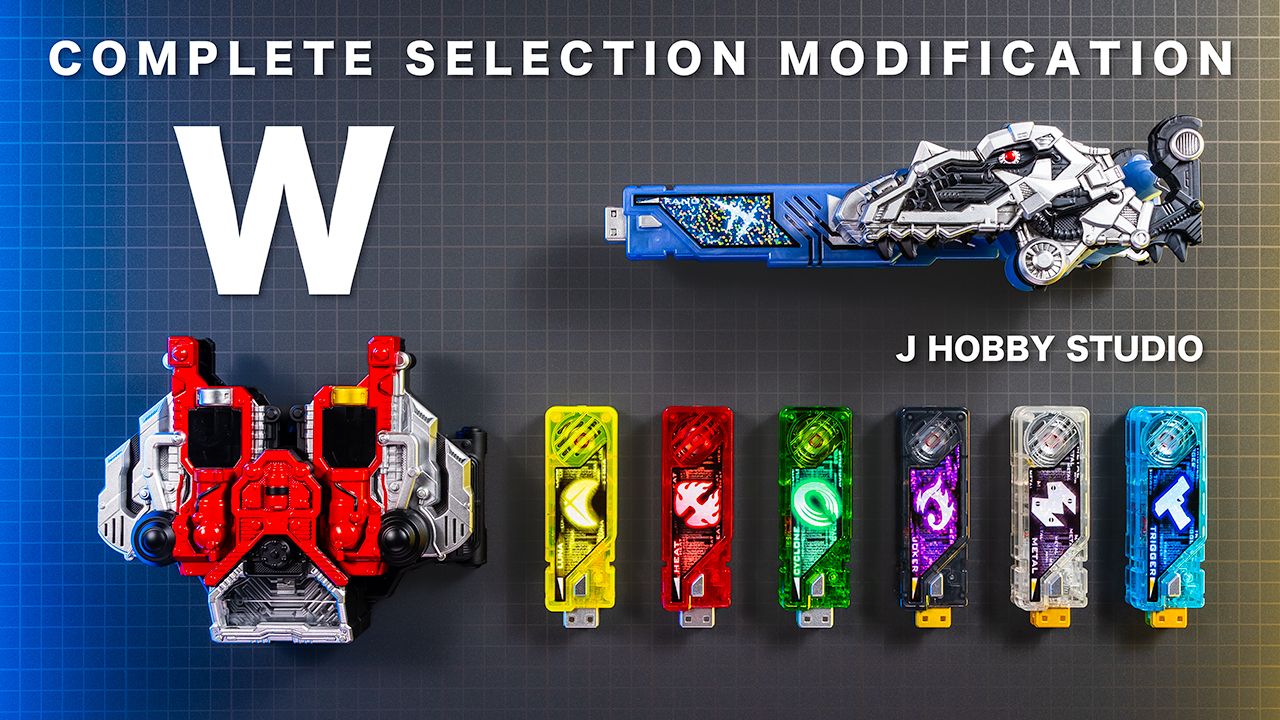 等不及2.0了！假面骑士W CSM W驱动器 全版本【开箱视频】-J_Hobby_Studio-J_Hobby_Studio-哔哩哔哩视频