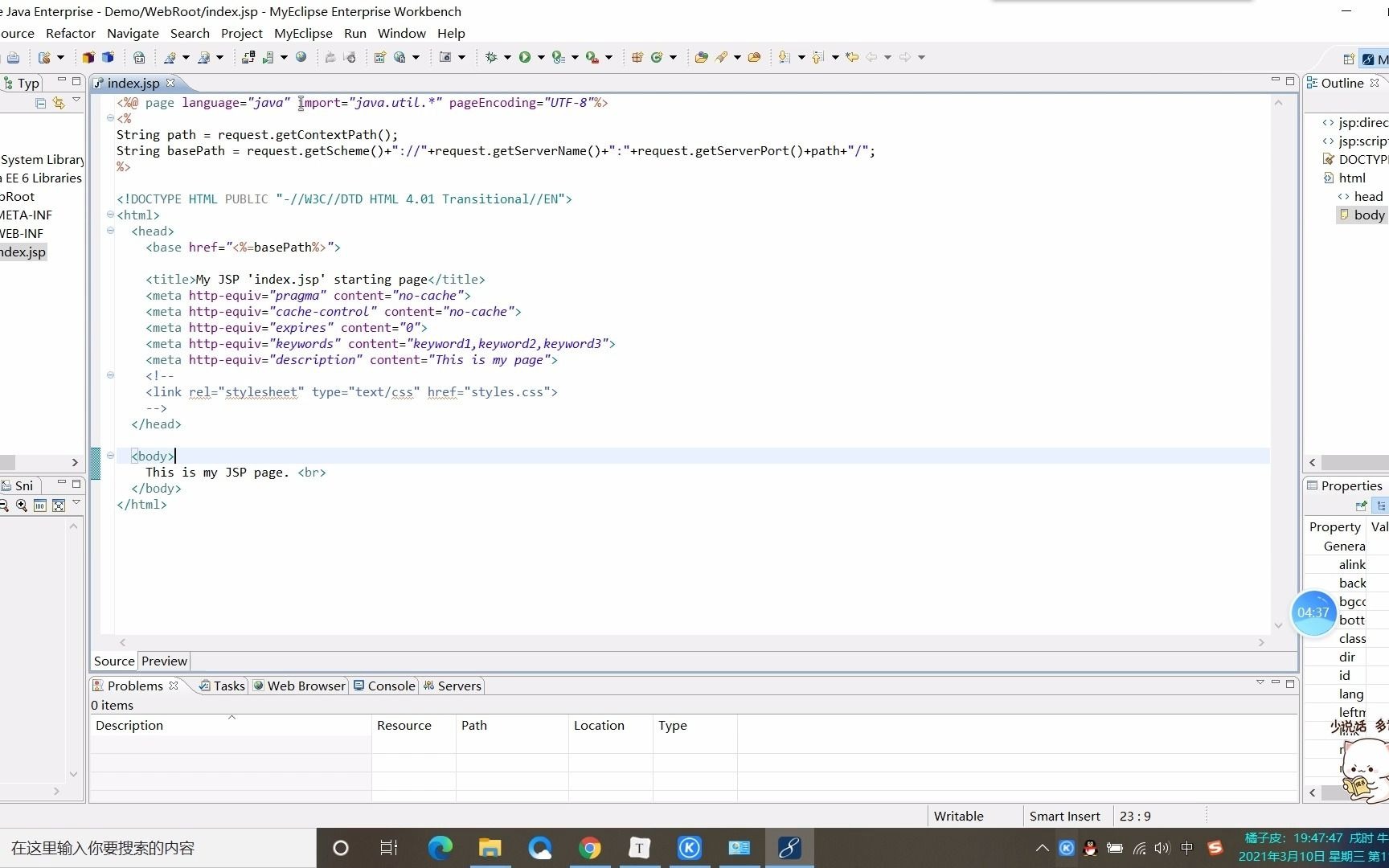 安装配置Tomcat_哔哩哔哩_bilibili