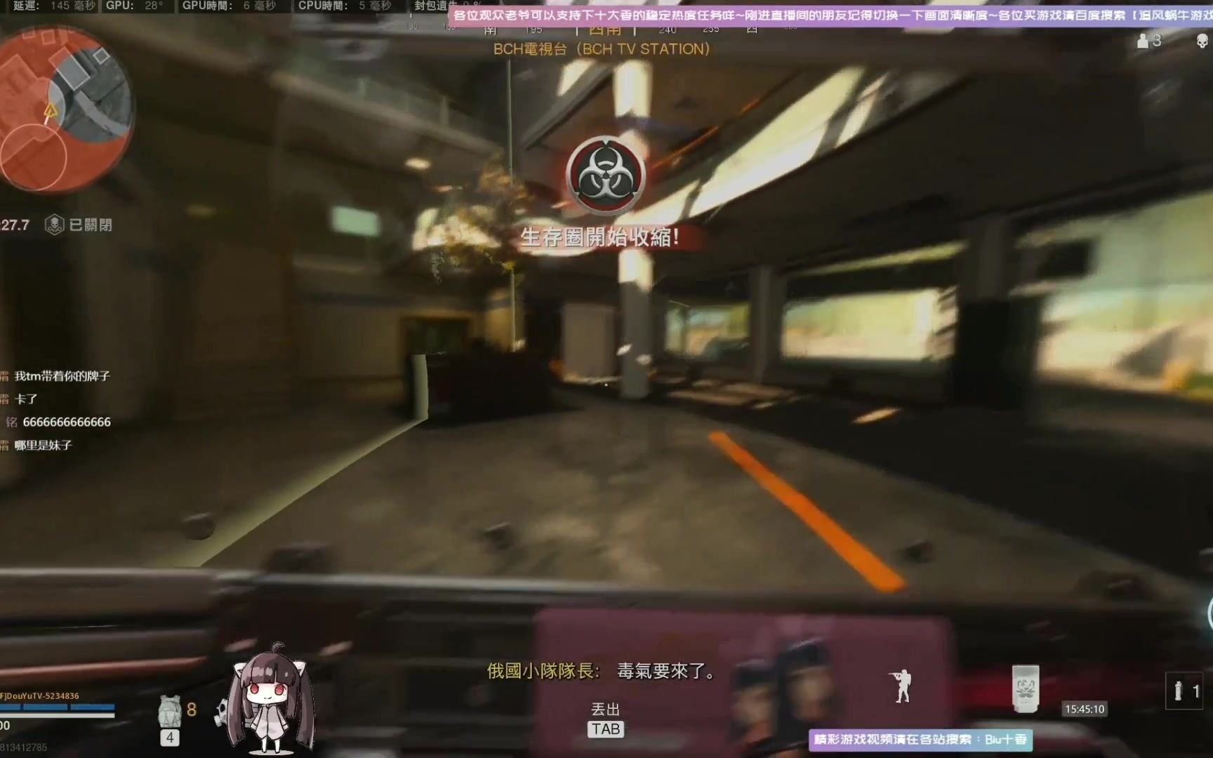 哒哒哒哒哒哒哒！吃鸡~【COD16】【使命召唤】_哔哩哔哩_bilibili