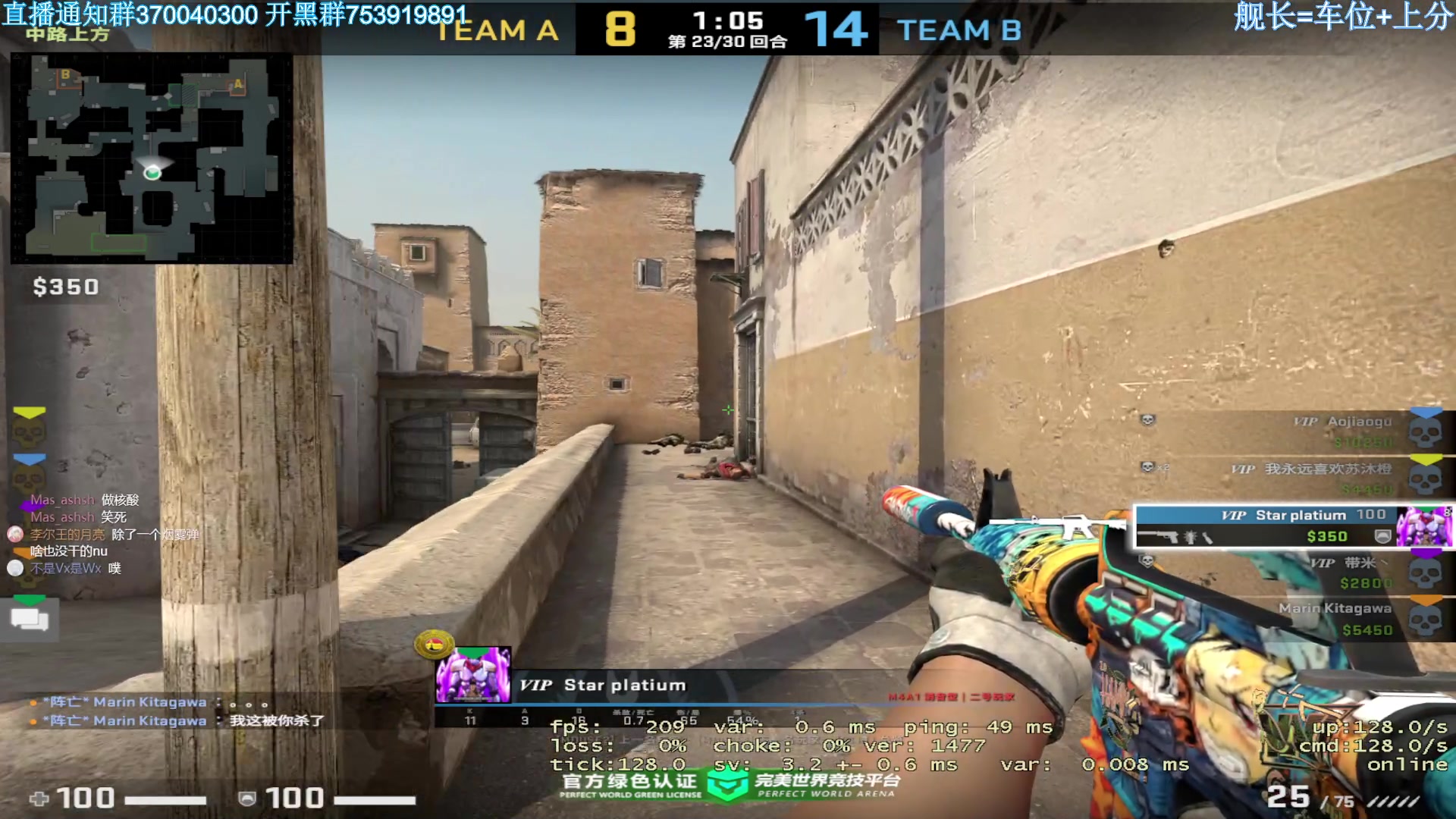 【nuko】、6.7_哔哩哔哩bilibili_CSGO