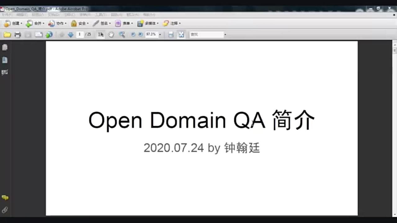 Open-domain QA技术介绍_哔哩哔哩_bilibili