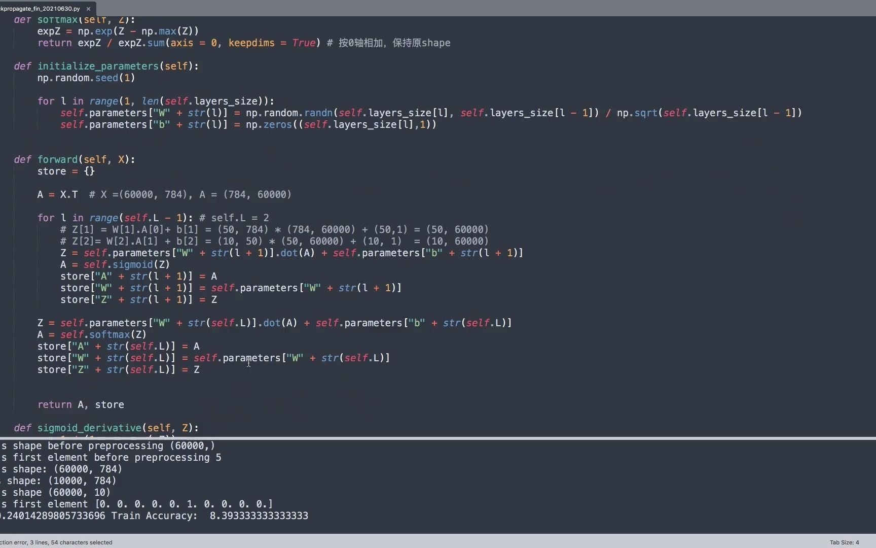 Ann神经网络第四课 通用反向传播算法的python实现，以解决数字手写体识别为例 Ironwire Ironwire 哔哩哔哩视频