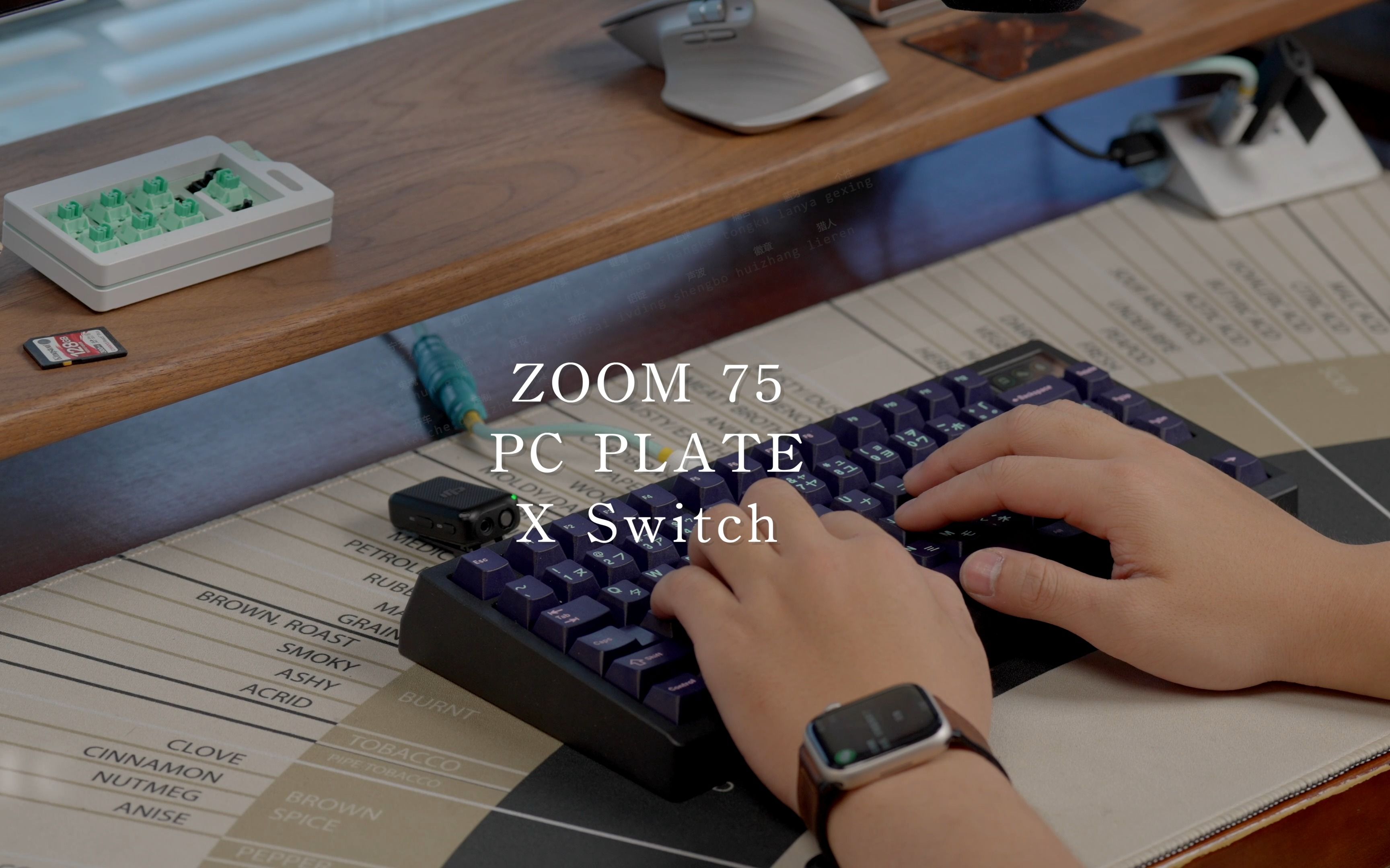 Meletrix Zoom75 / XY Studio X轴 打字音-布甸仔啊-布甸仔啊-哔哩哔哩视频