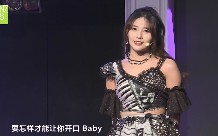 【GNZ48】2022.09.04 TeamNIII《Fiona.N》公演 陈楠茜 CUT_哔哩哔哩_bilibili