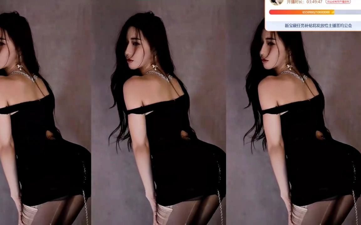 【CC】桃一 热舞剪辑·-电竞小2BB-电竞小2BB-哔哩哔哩视频