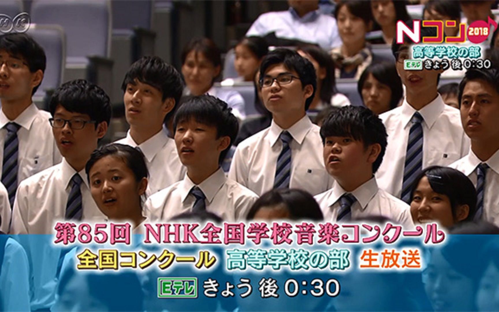 2008年日本NHK全国学校音乐比赛 中学部全员合唱《手纸》