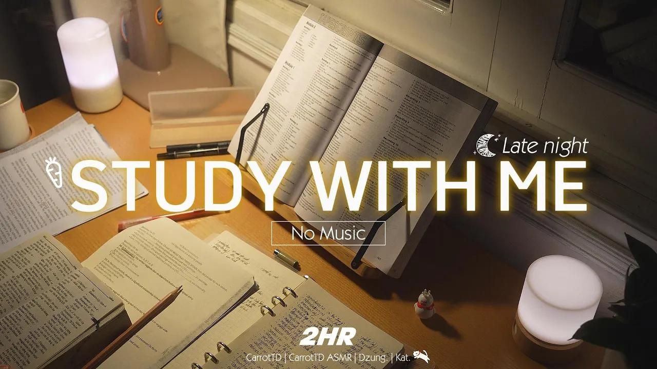 【Carrot TD】2-HOUR STUDY WITH ME｜No music 🍃｜Pomodoro 50-10｜Late night 🌙-哥白尼的星球-【夜晚】study with me ...