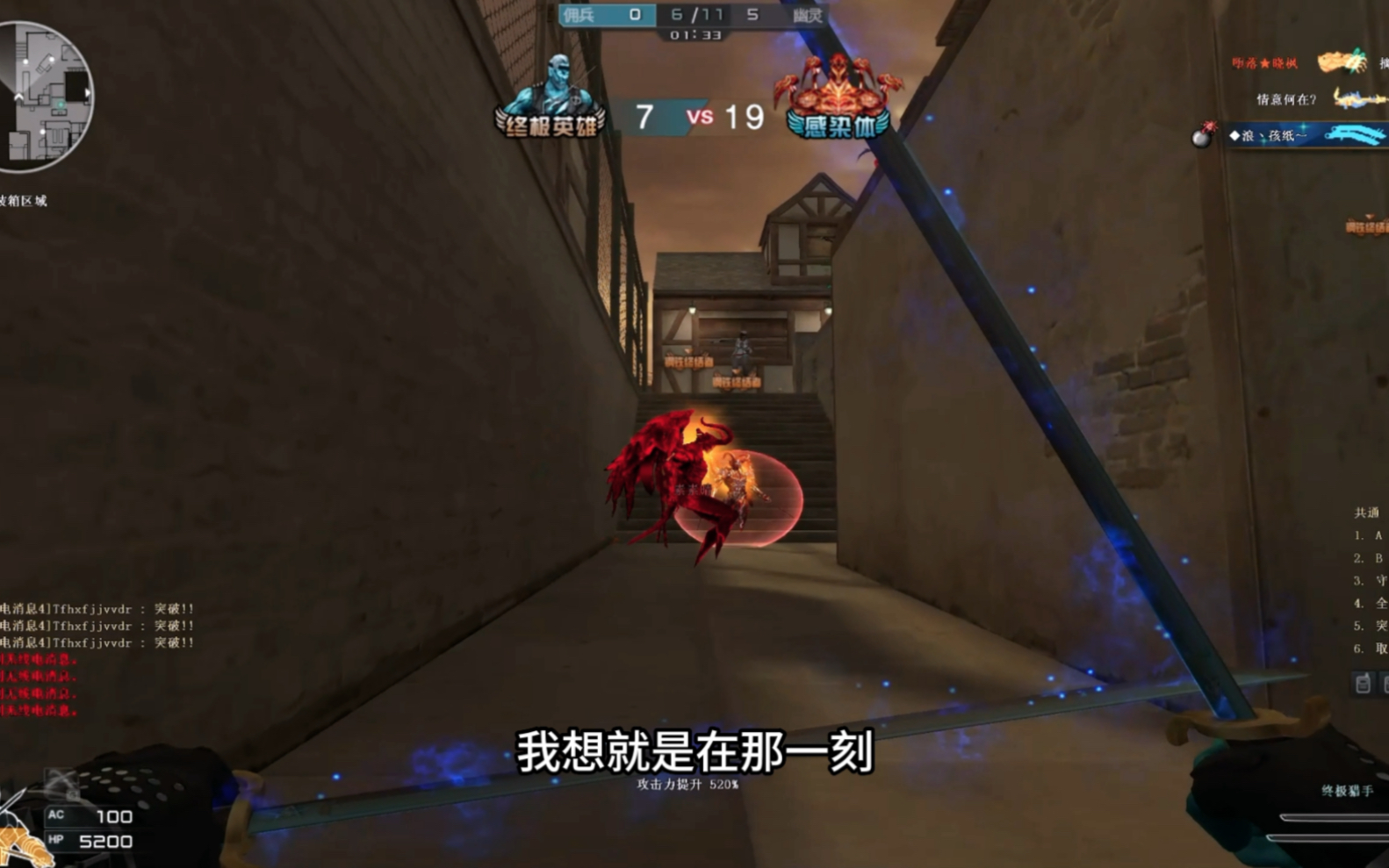 他转身就走了 一方净土 一方净土 哔哩哔哩视频