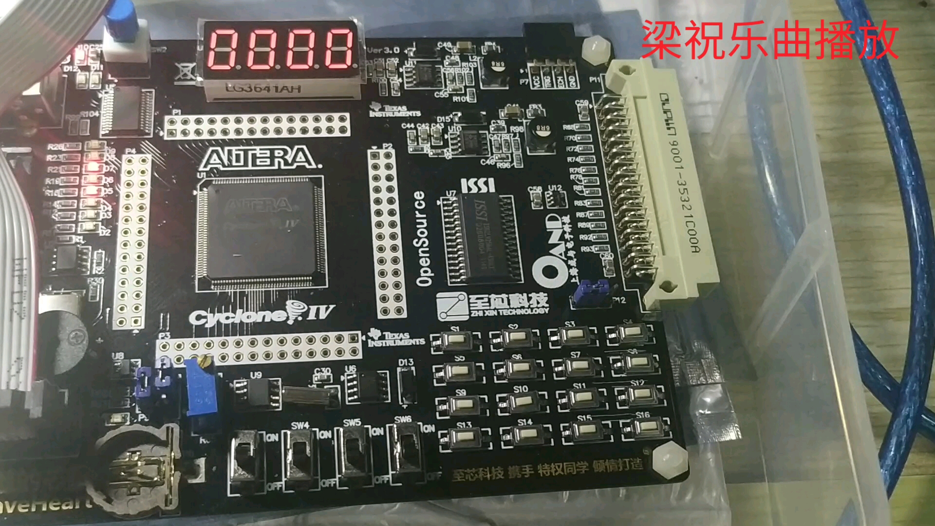 FPGA音乐播放_哔哩哔哩_bilibili
