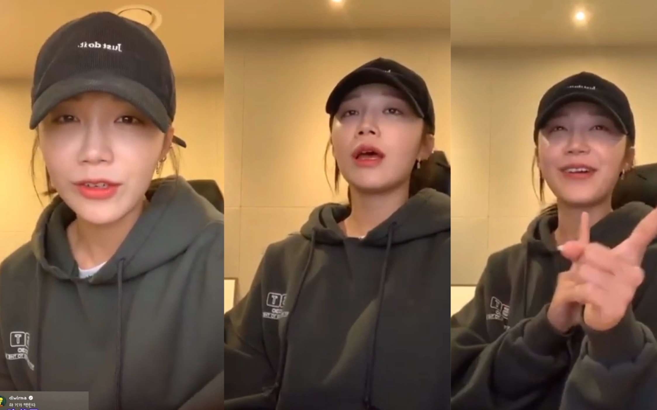 191122 IU前辈nim进来了 那得用前辈nim的歌开个演唱会（前辈好会彩虹屁留言 - 海浪、萤火虫听到不想走）_哔哩哔哩_bilibili