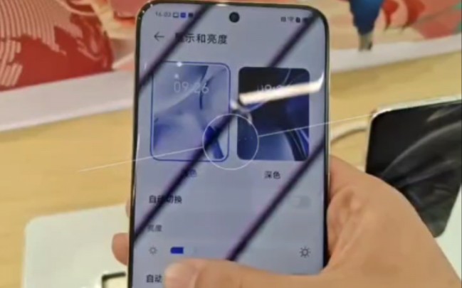 荣耀magic6、magic5pro、magic6pro三台旗舰机频闪调光最新版本对比，快门1/4000-睡觉爱小西-睡觉爱小西-哔哩哔哩视频