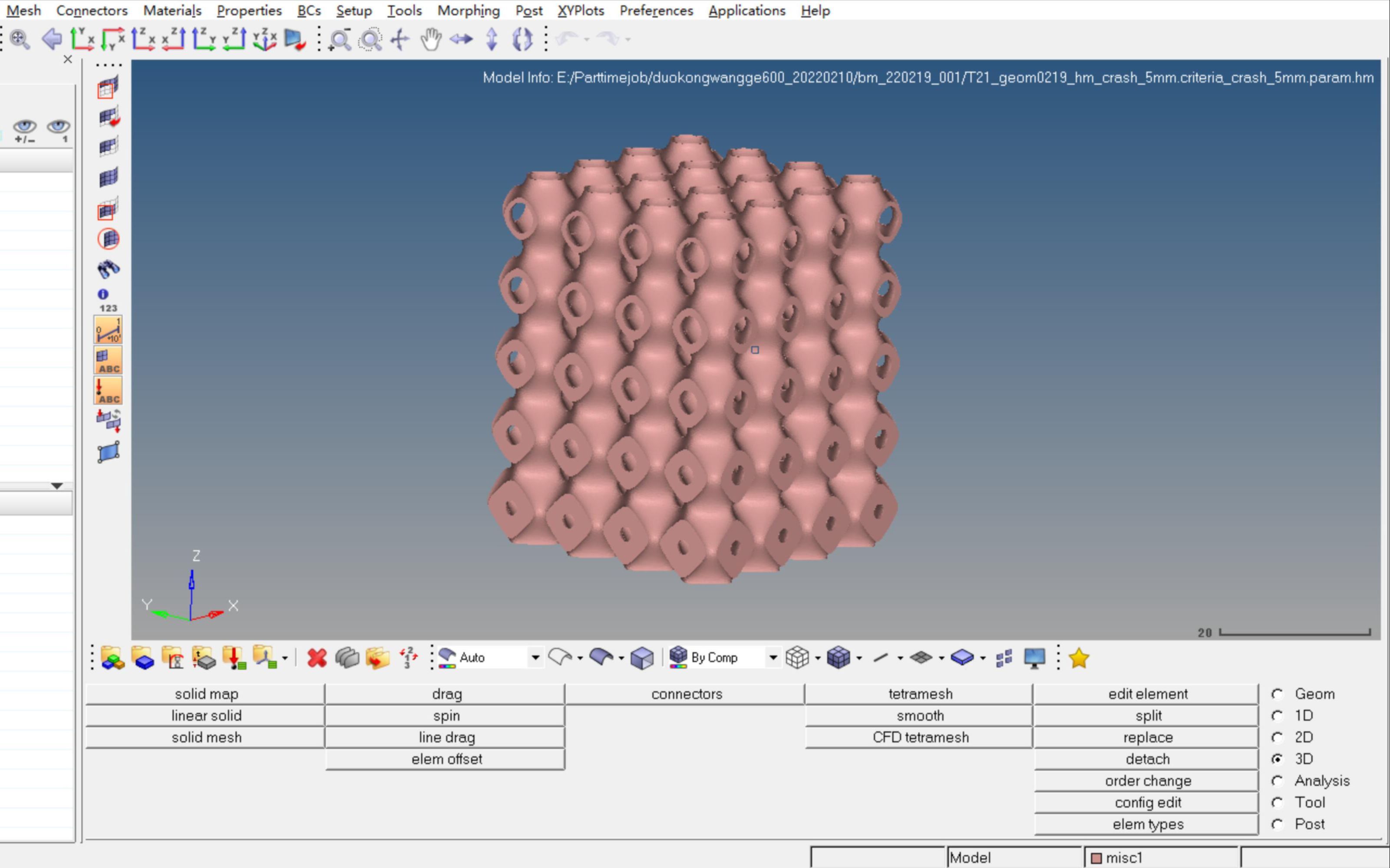 Hypermesh-stl多孔结构模型网格重划分_哔哩哔哩_bilibili