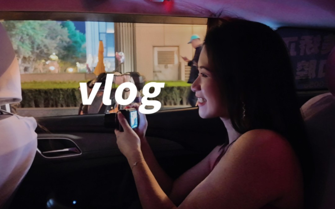 我这简单又充满爱的生活呀！| 带同事健身 | 女生拍照 | 吃了好吃的泰国菜 | 上海独居vlog-甜椒铜豌豆-甜椒铜豌豆-哔哩哔哩视频