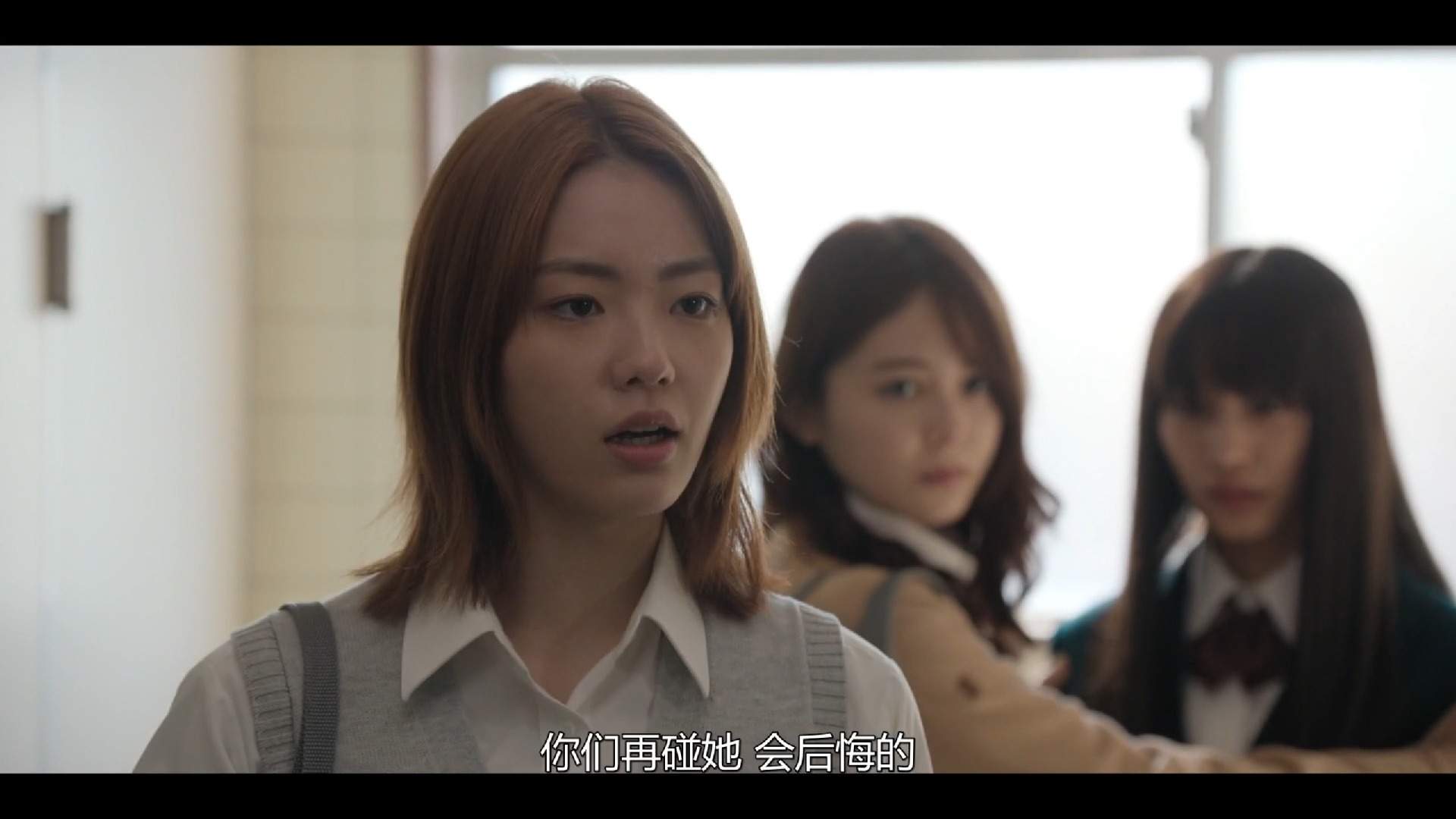 好想告诉你 EP2-5-小娜-小娜-哔哩哔哩视频