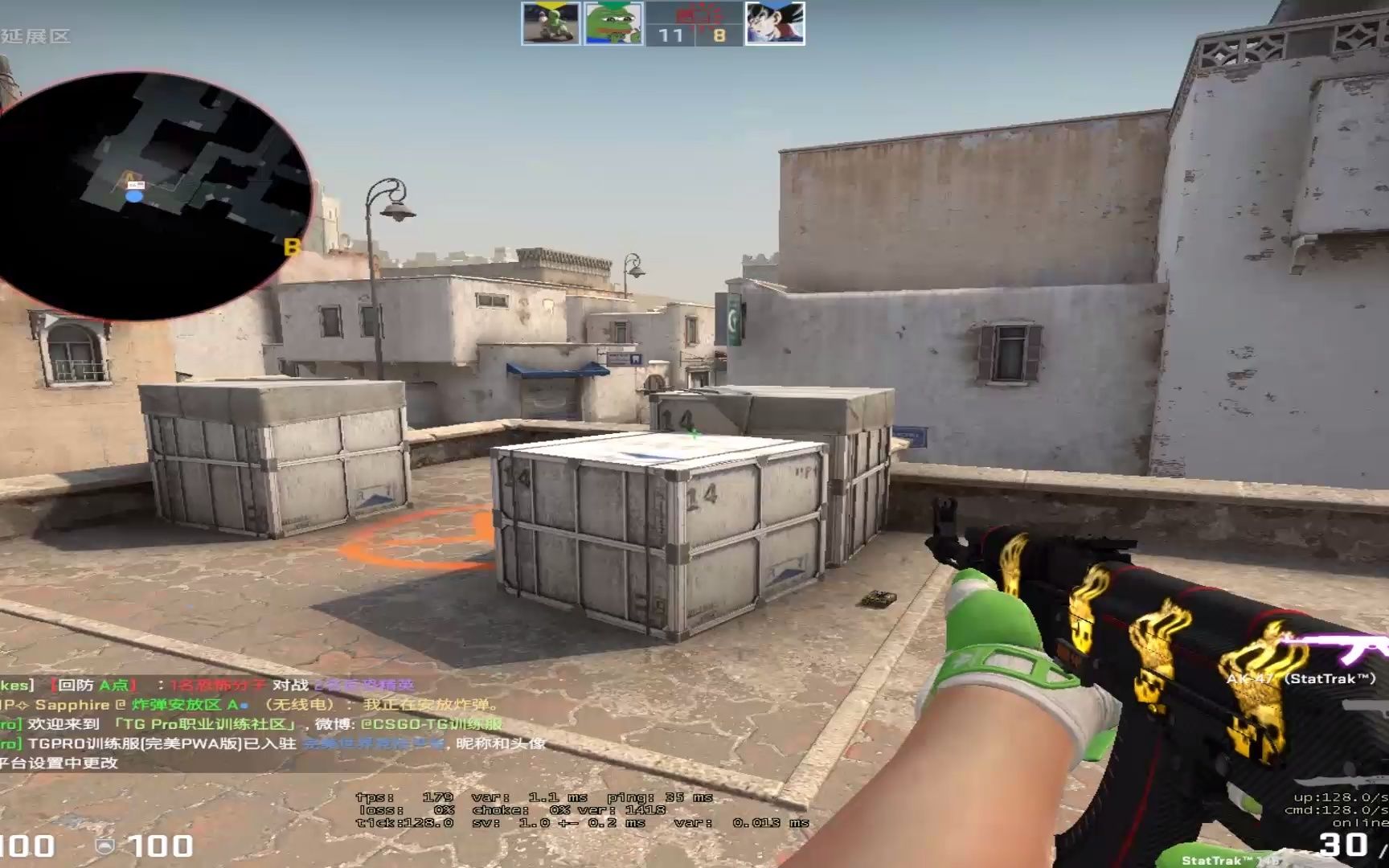 【Apex/Csgo】2022第一个集锦_电子竞技热门视频