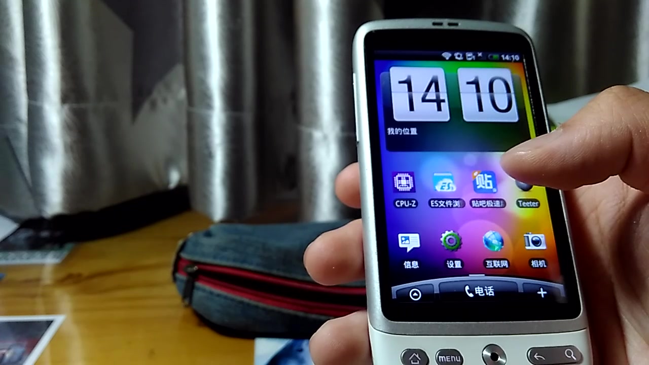 简森巴顿制作压床底的HTC G7(Desire A8181)上手体验_哔哩哔哩_bilibili