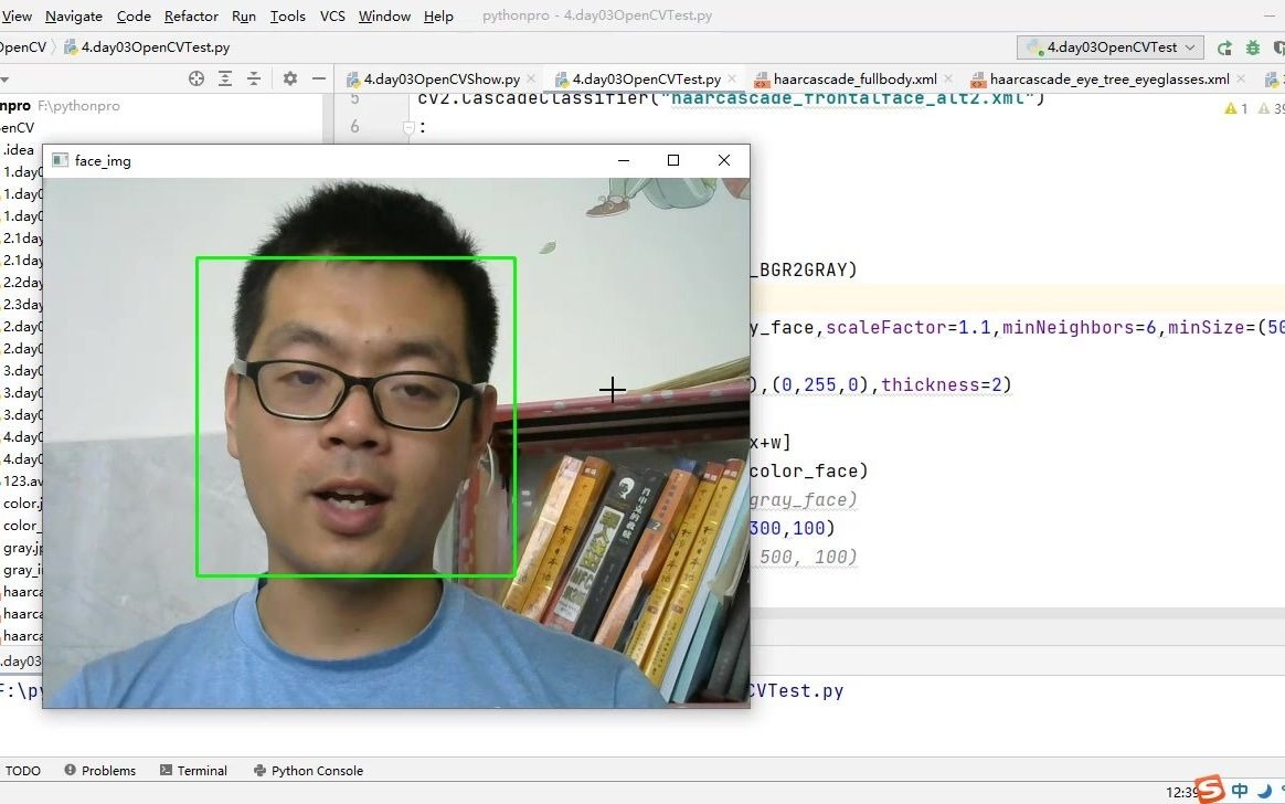 11.OpenCV_Python ：人脸检测函数detectMultiScale的理解_哔哩哔哩_bilibili
