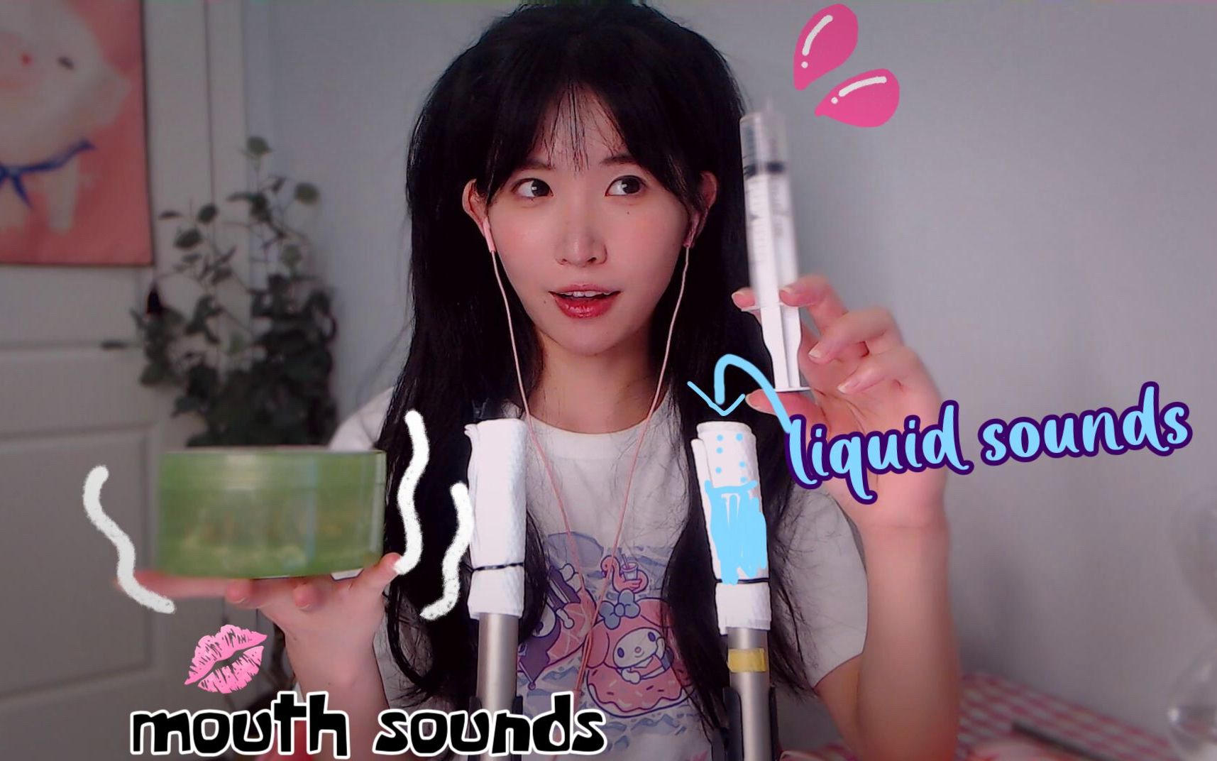 ASMR液体进入耳朵,黏黏口腔音,远近触发词,芦荟胶-芝麻对辣-芝麻对辣-哔哩哔哩视频