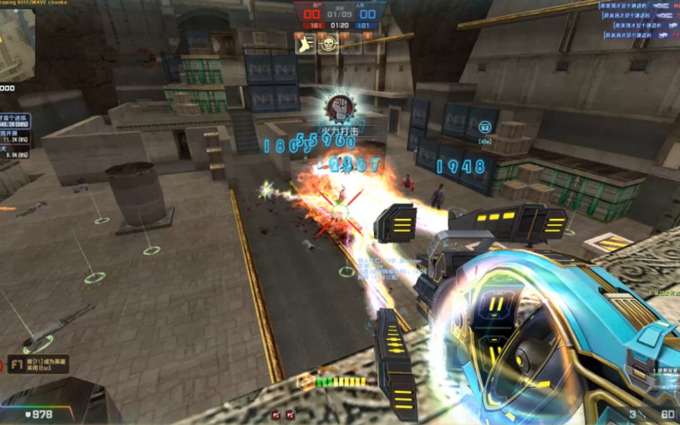 CSOL最新残端单机（2023/2/24）