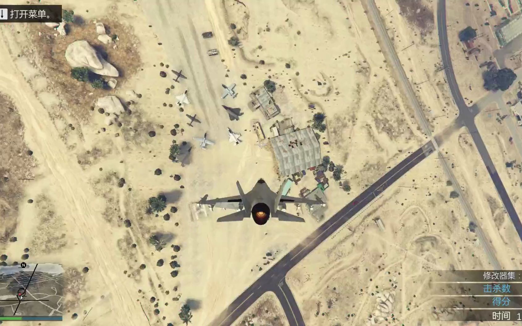 【GTAOL】新机炮舔地正确用法，以三倍血量电磁步枪npc为例