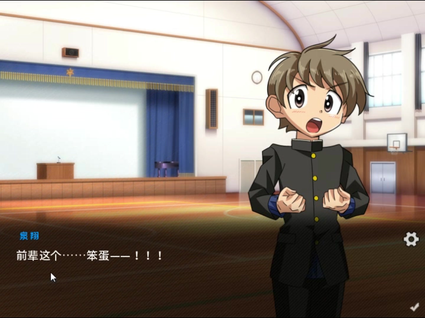 SHOTAxMONSTERS第四章02，无剪辑