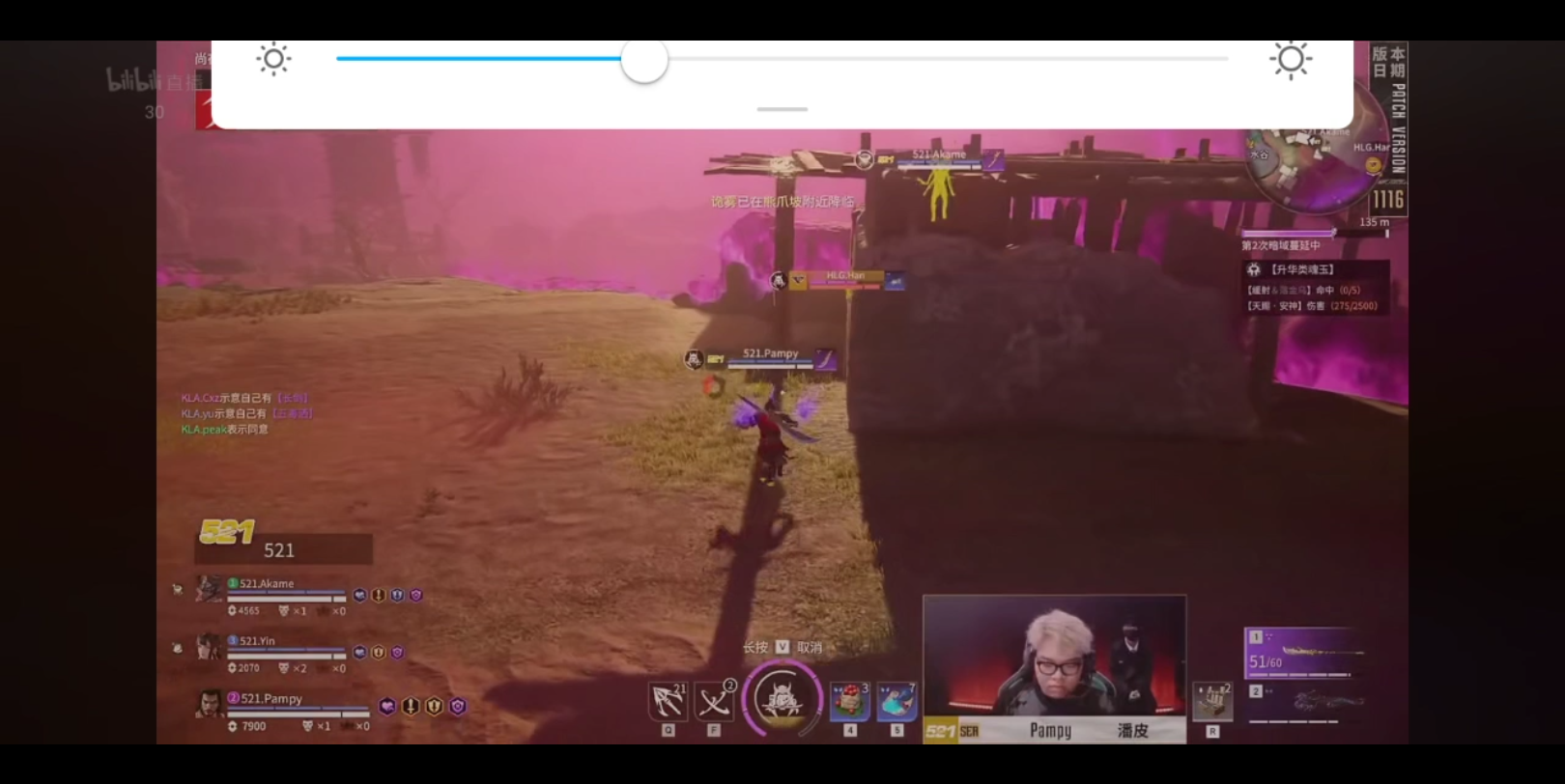 的呢可真是-修灭XLHM-修灭XLHM-哔哩哔哩视频