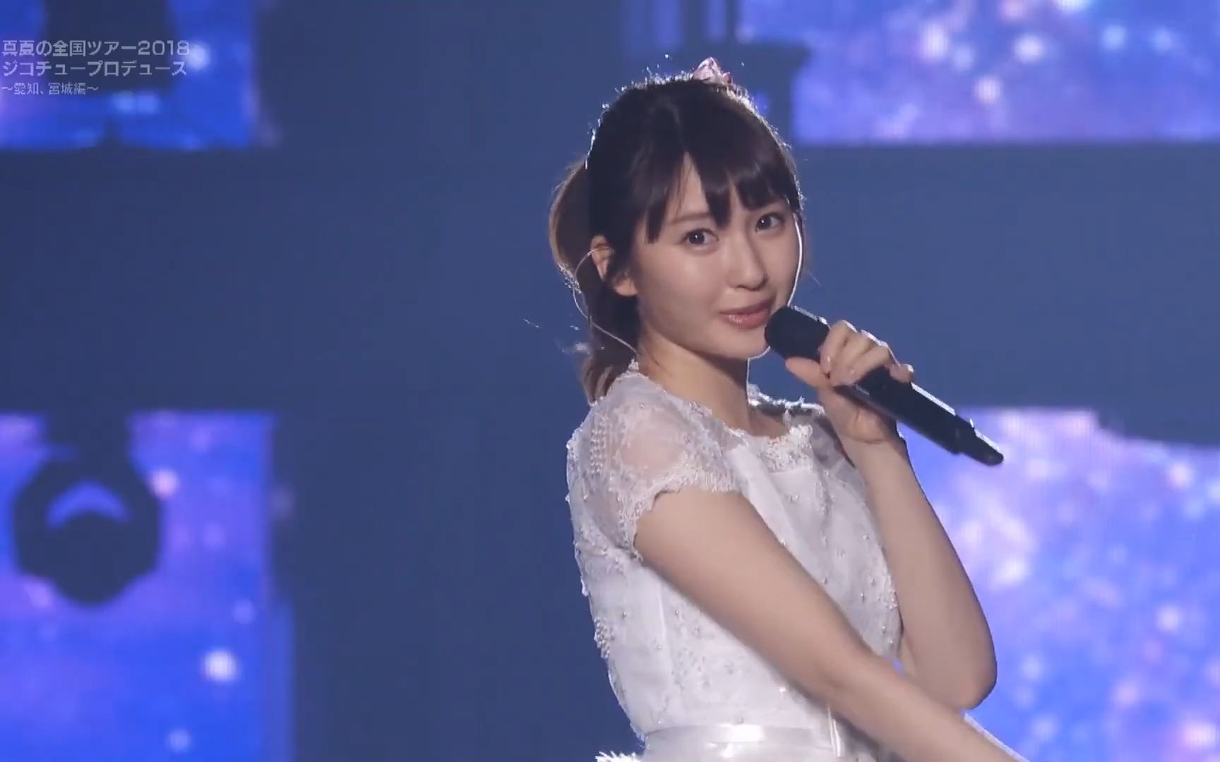 乃木坂46 井上小百合 あらかじめ語られるロマンス 哔哩哔哩 ゜ ゜ つロ 干杯~ Bilibili