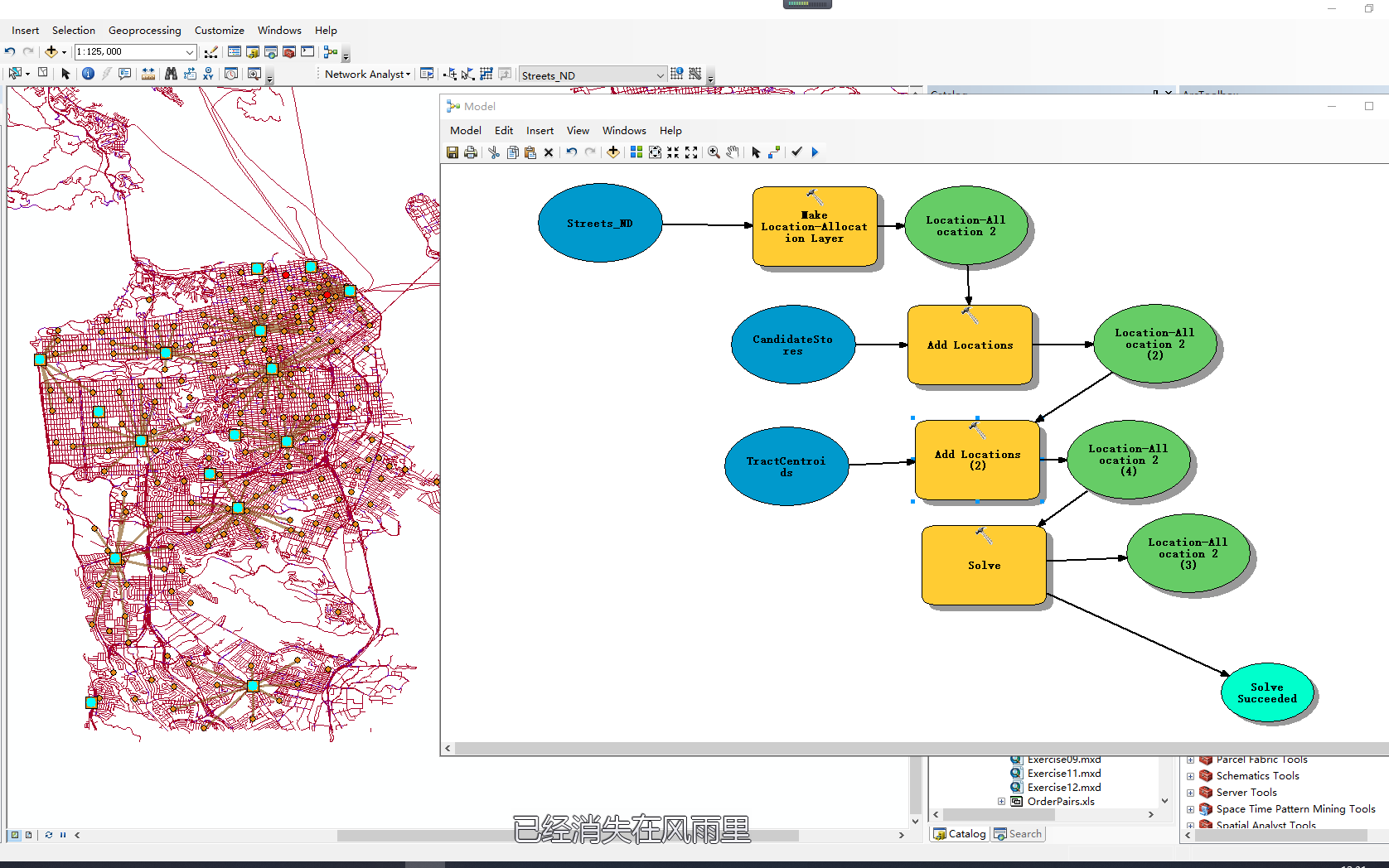 arcgis location_allocation_哔哩哔哩_bilibili
