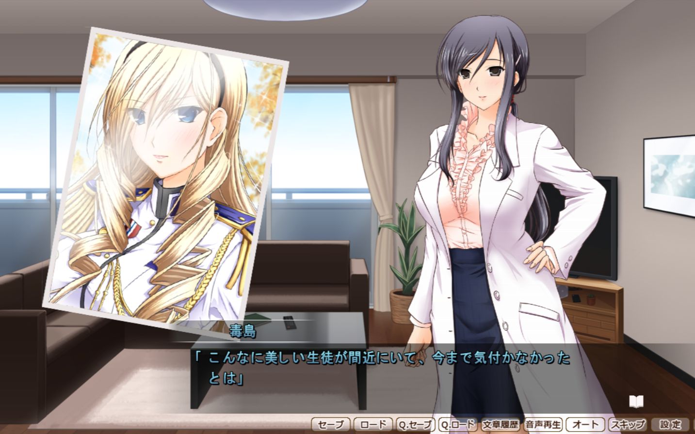 ADV拔作/GAL 催眠マッサージ種付けおじさん