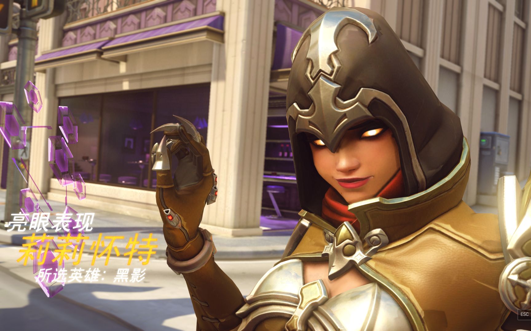 正 负 抵 消_哔哩哔哩bilibili_OW